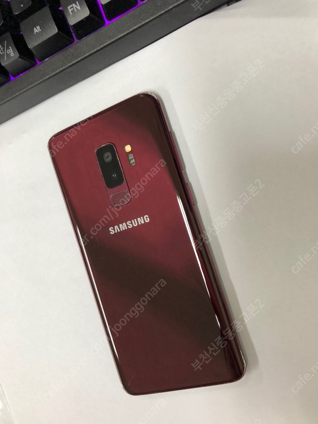 SK 갤럭시S9플러스 버건디 골드 블랙 64GB 대당 ... | 삼성 | 중고나라