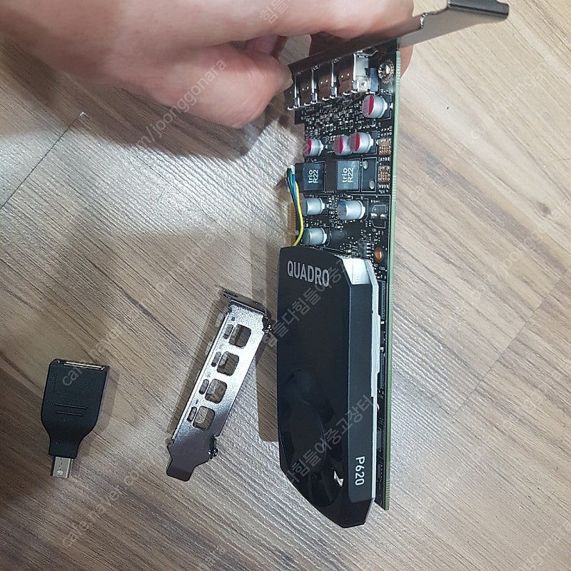 쿼드로 p620 (quadro p620) | 중고나라 카페에서 운영하는 공식 사이트