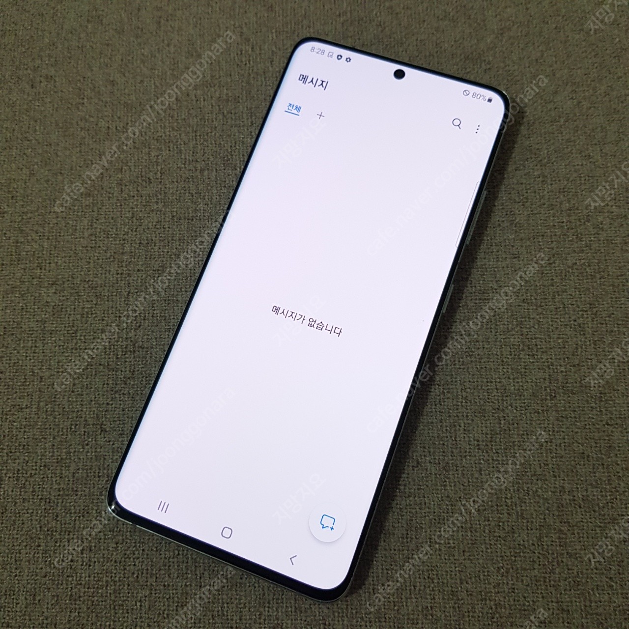 갤럭시S21 울트라 256기가 실버 66만원판매해요 | 스마트폰 | 중고나라