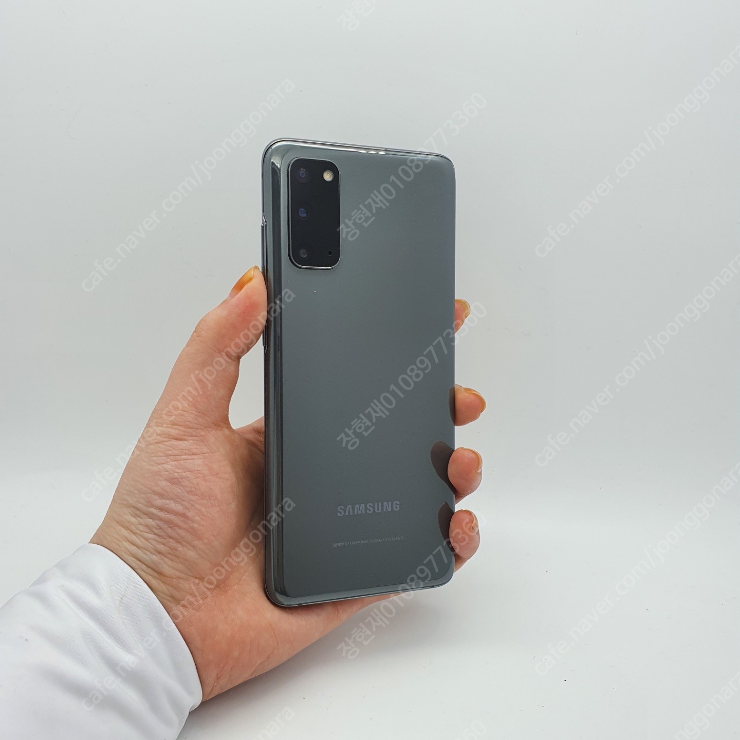 [판매]갤럭시s20 그레이 128GB 36.5만원 중고... | 중고나라 카페에서 운영하는 공식 사이트