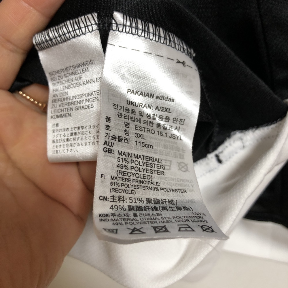 아디다스 남성 춘추긴팔티(115)3XL 15000원 | 티셔츠/캐쥬얼의류 | 중고나라