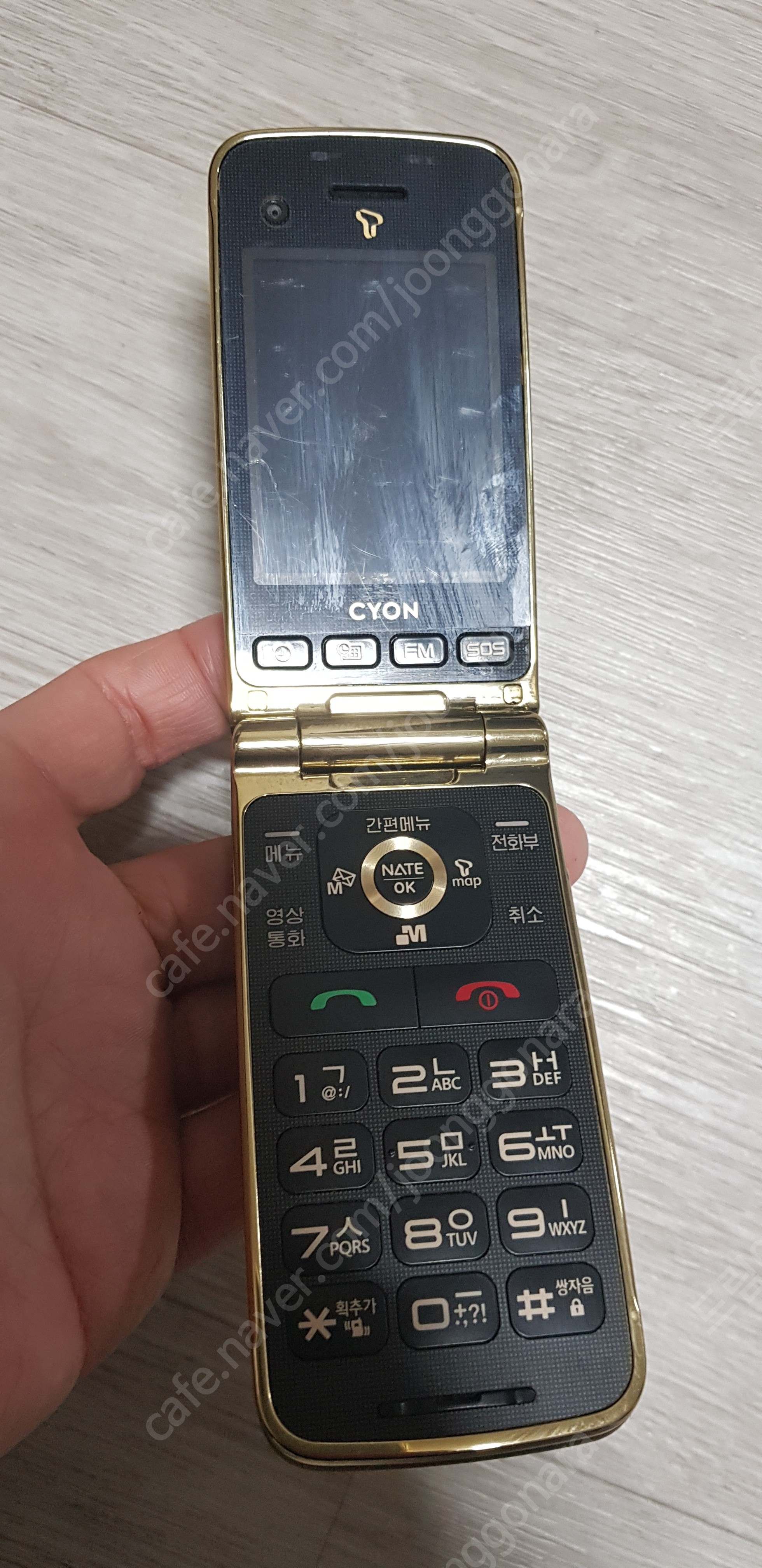 SK 와인폰3 팝니다 (sh860) | 스마트폰 | 중고나라