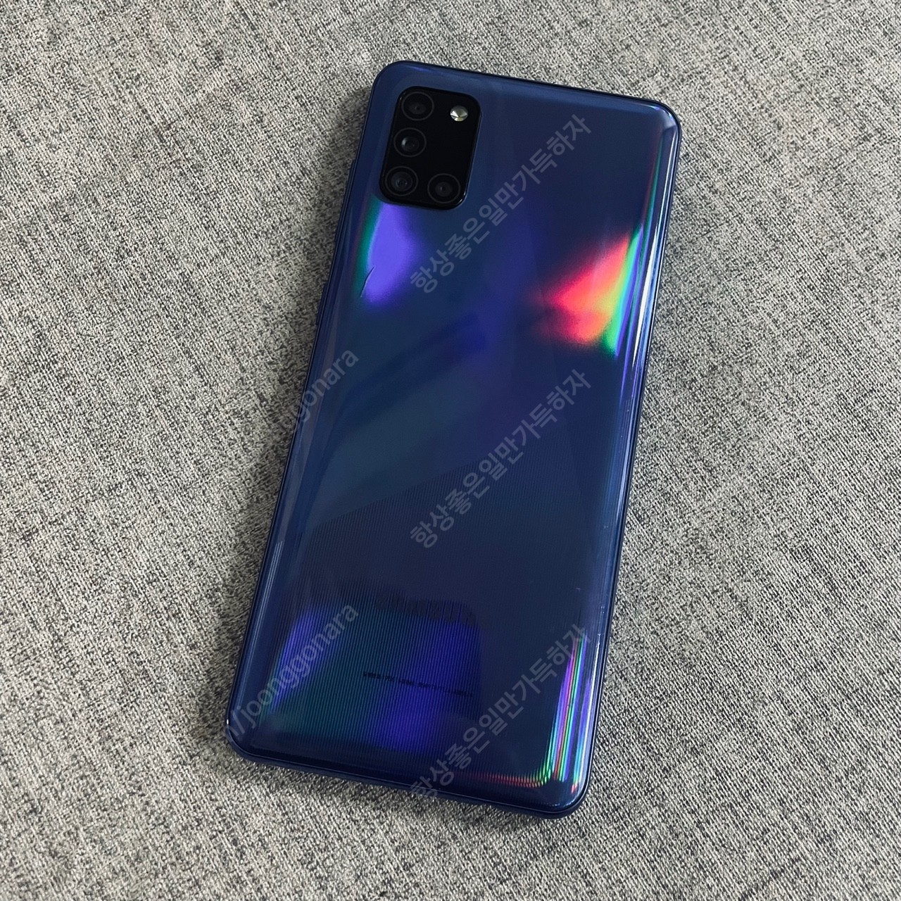 S급 A31 블루 64기가 20년9월개통 무잔상! 12... | 스마트폰 | 중고나라