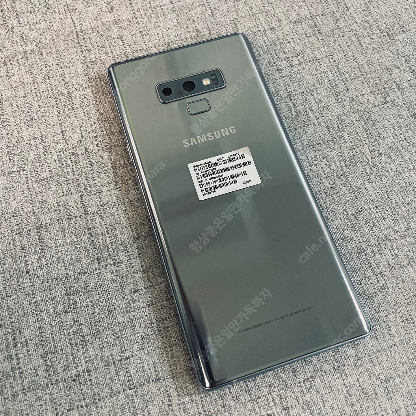 SKT 노트9 크라운실버 128기가 11만원 판매합니다 | 중고나라 카페에서 운영하는 공식 사이트