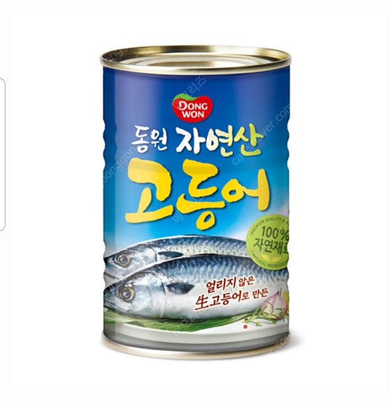 동원 고등어통조림 300g x 5캔 택포 1만원 | 기타 생활용품 | 중고나라