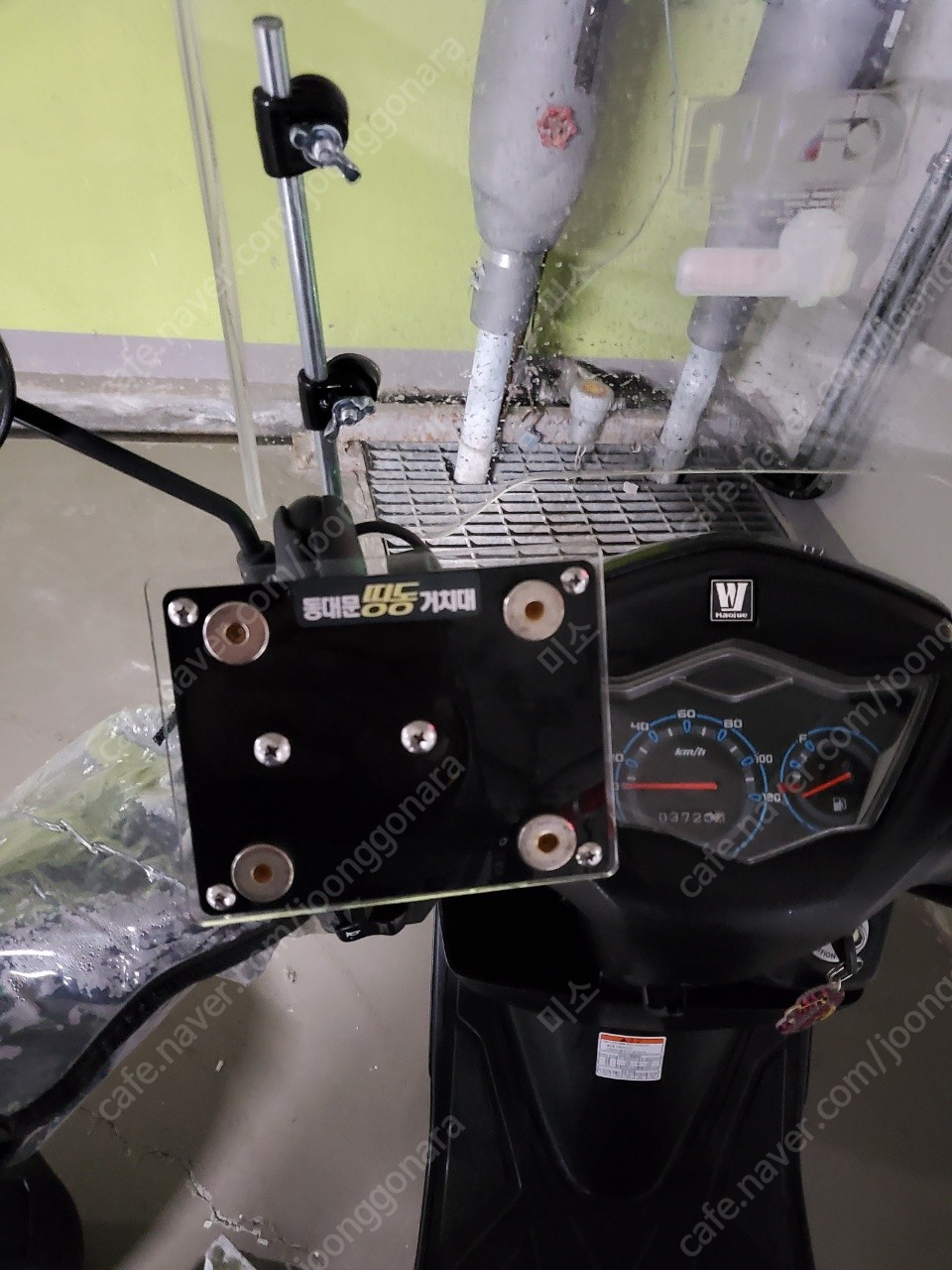 VM100 | 125cc 이하 | 중고나라