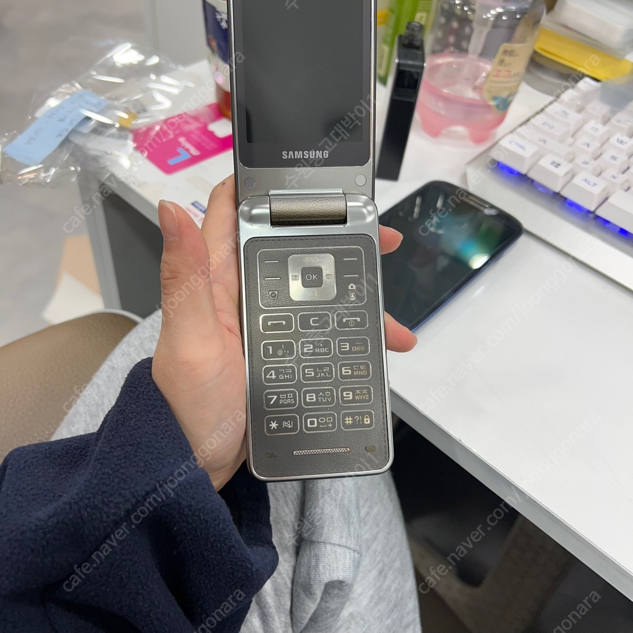 삼성 마스터폰 공신폰 B510 KT 브라운 2.5만 3... | 스마트폰 | 중고나라