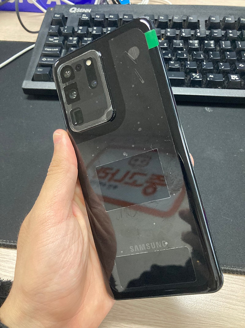 부산 갤럭시S20울트라 42만원 SKT 256G 블랙 | 삼성 | 중고나라