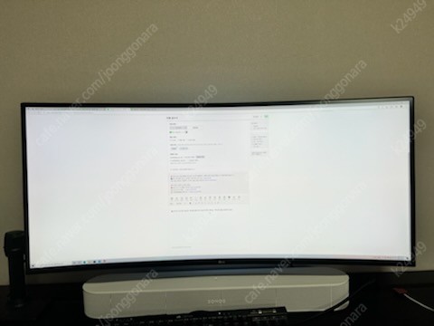 38gl950g 찐싱크 엘지 게이밍 모니터 팝니다. | 모니터 | 중고나라