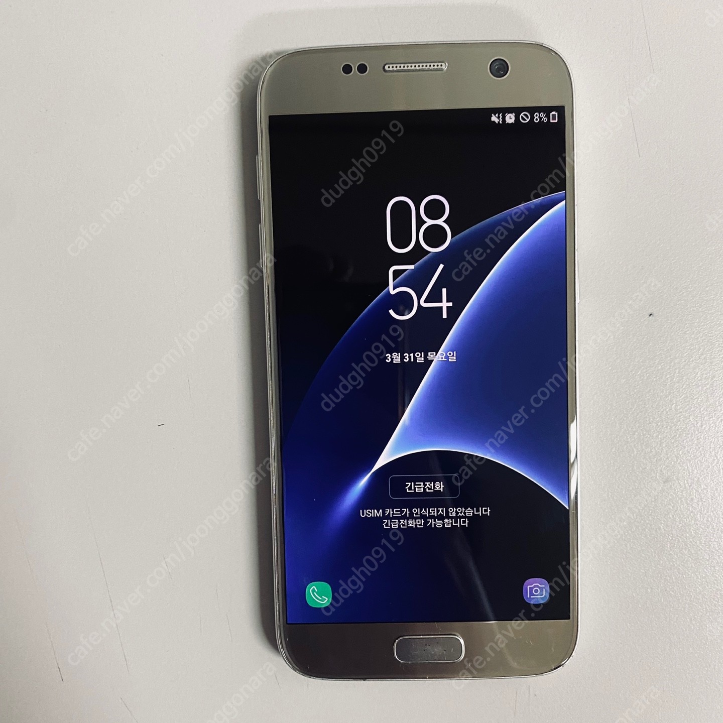 갤럭시S7 실버 64G 매우깨끗한기기 6만원판매합니다! | 중고나라 카페에서 운영하는 공식 사이트