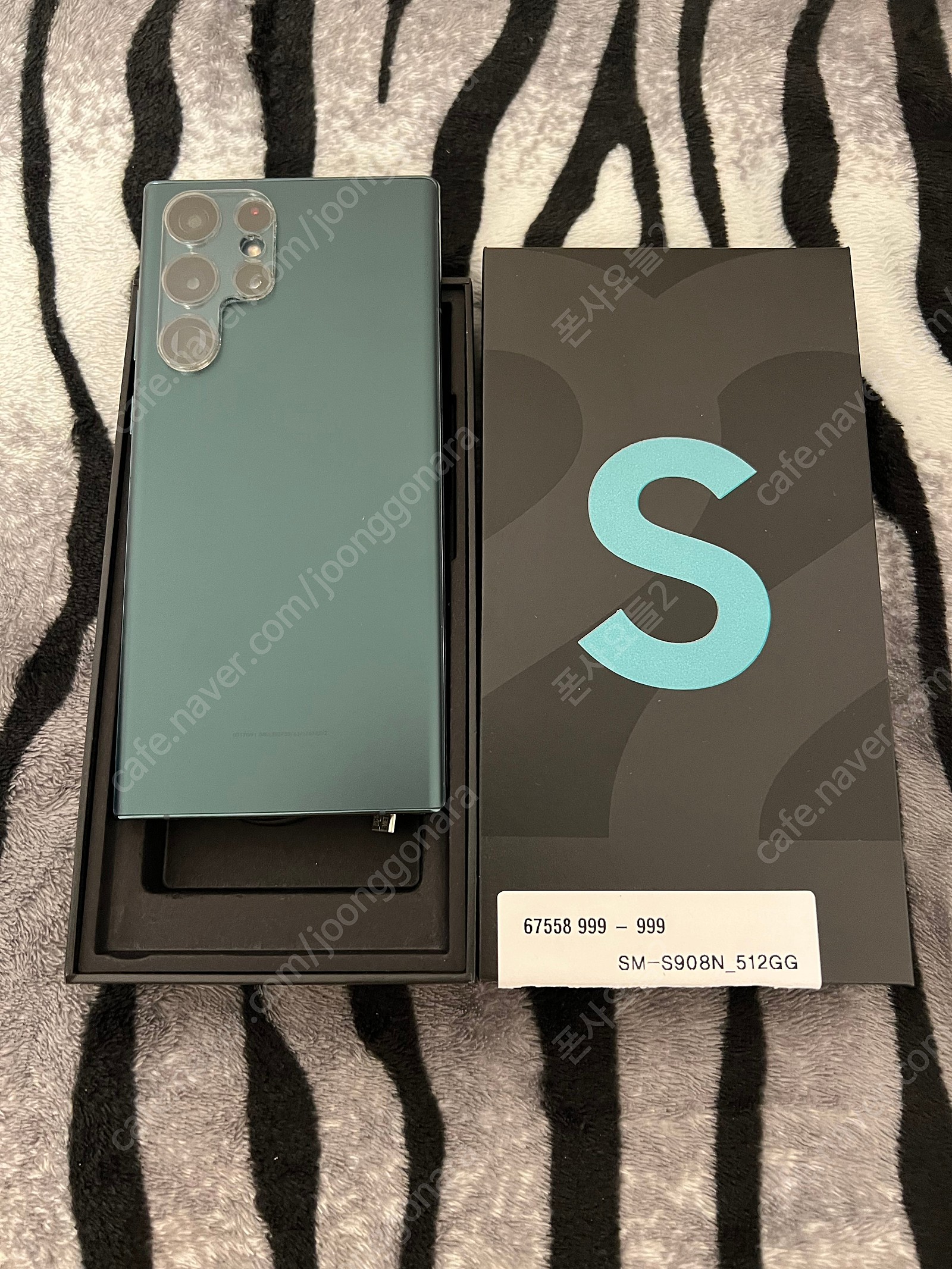갤럭시S22울트라 그린색상 512G 미사용급 제품 판매... | 스마트폰 | 중고나라