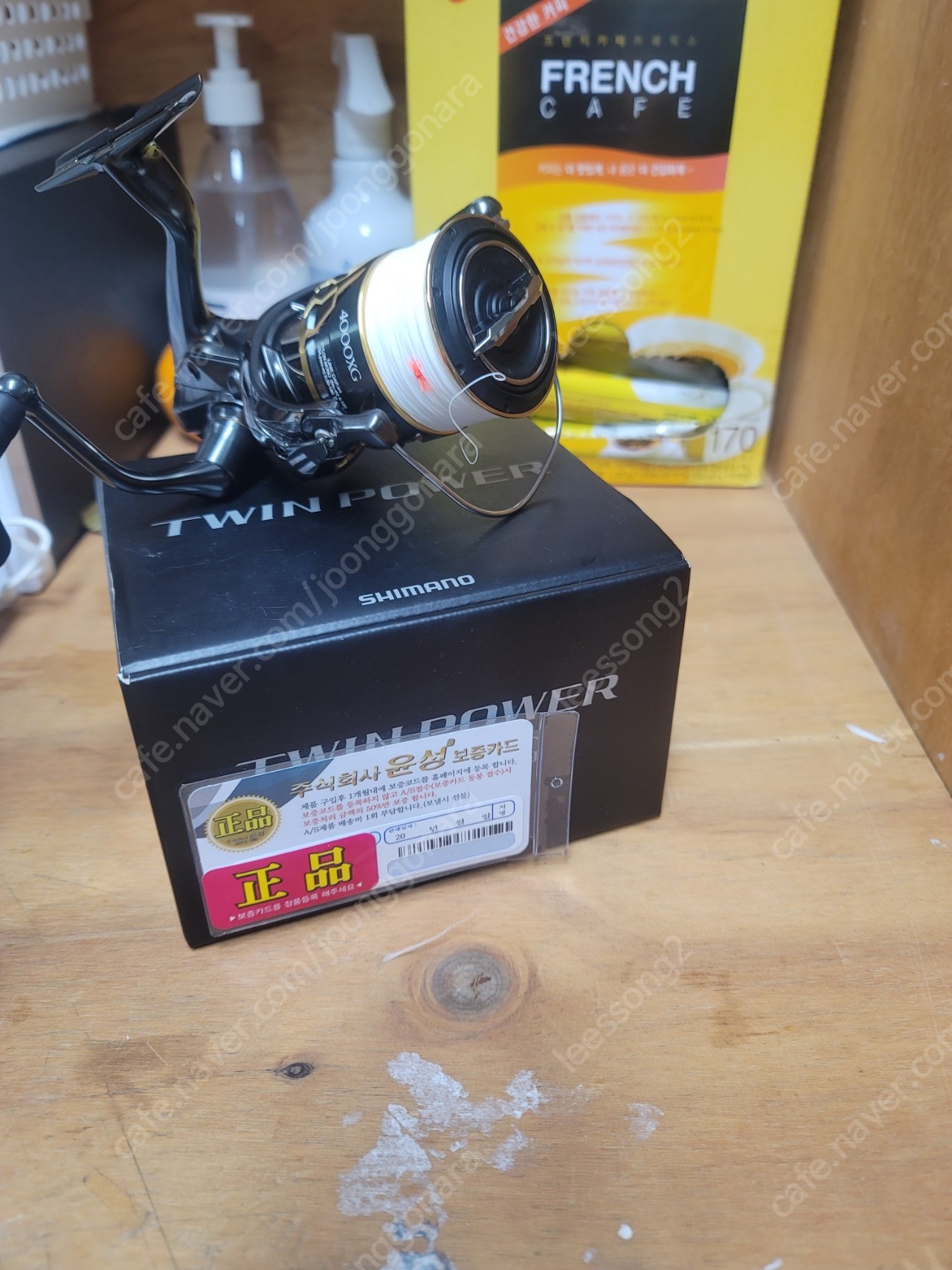 20트윈파워4000xg 판매합니다 | 낚시용품 | 중고나라