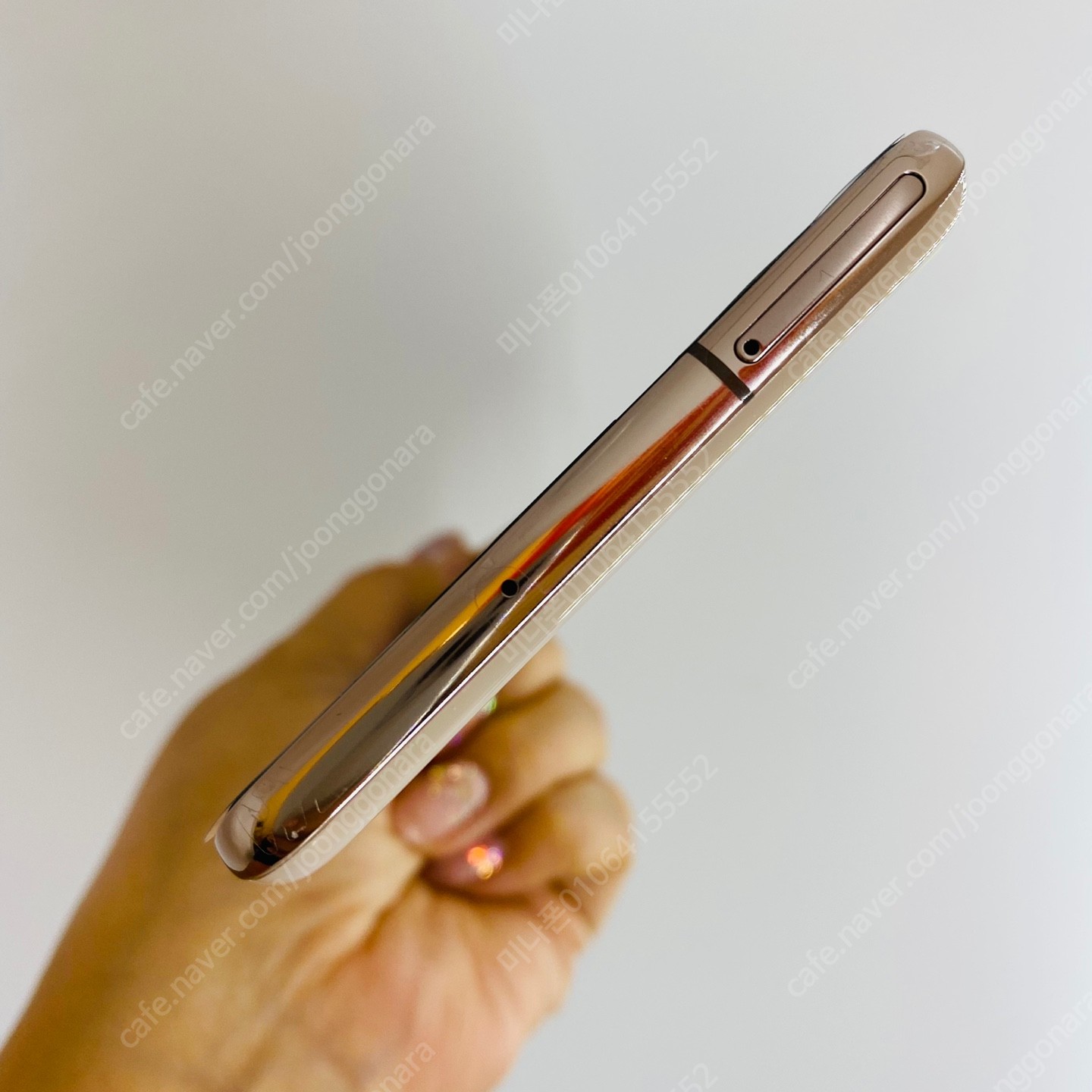 [갤럭시S105G] 새액정 새배터리 로얄골드 256GB... | 삼성 | 중고나라