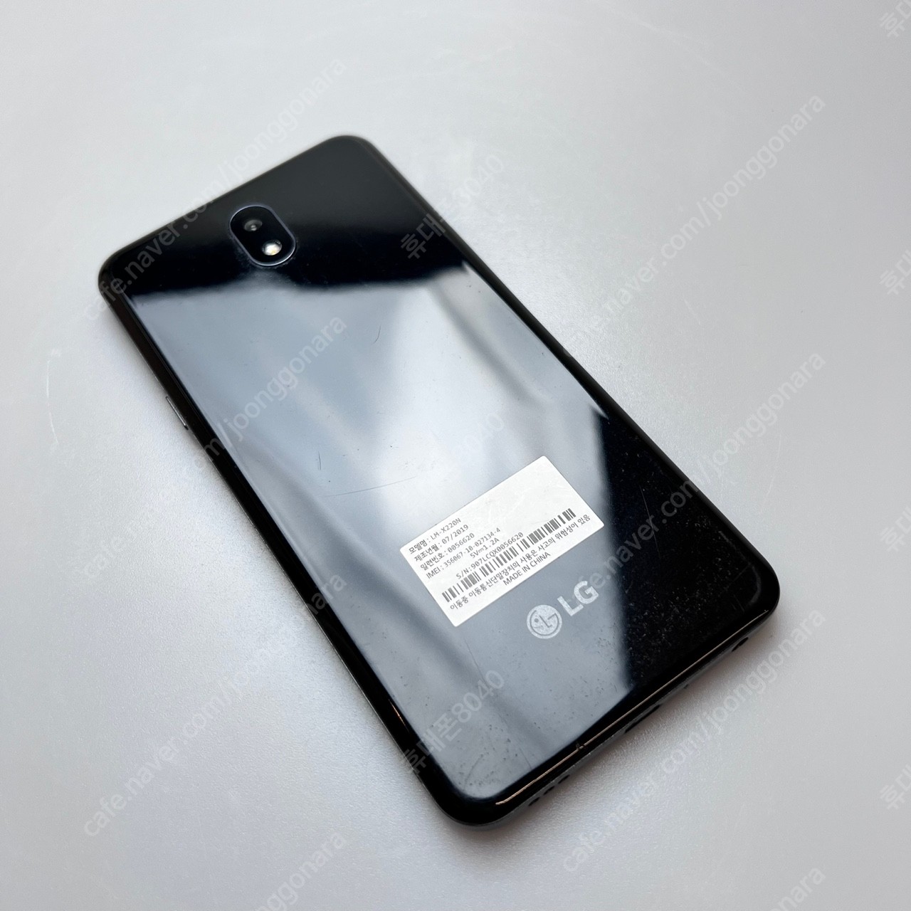 LG X2 2019 (X220) 32GB 블랙 5만원 | 중고나라 카페에서 운영하는 공식 사이트