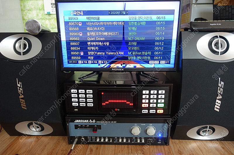 태진 B60 반주기 셋트.이조악보 나옴. usb로 음악... | 오디오/홈시어터 | 중고나라