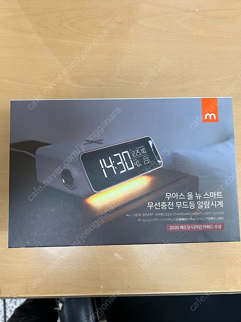 무아스 올 뉴 스마트 무선충전 Led 시계 새제품 판매 케이스거치대보호필름 중고나라