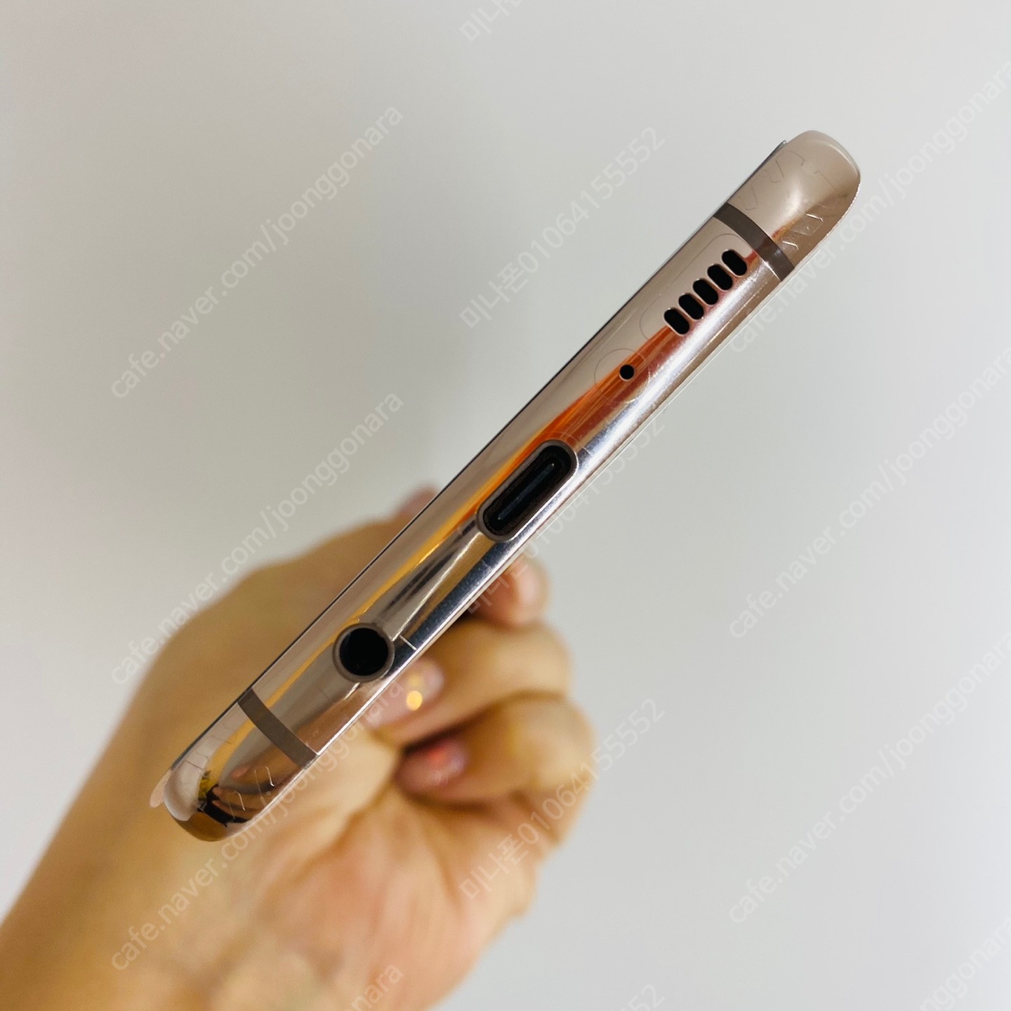 [갤럭시S105G] 새액정 새배터리 로얄골드 256GB... | 삼성 | 중고나라