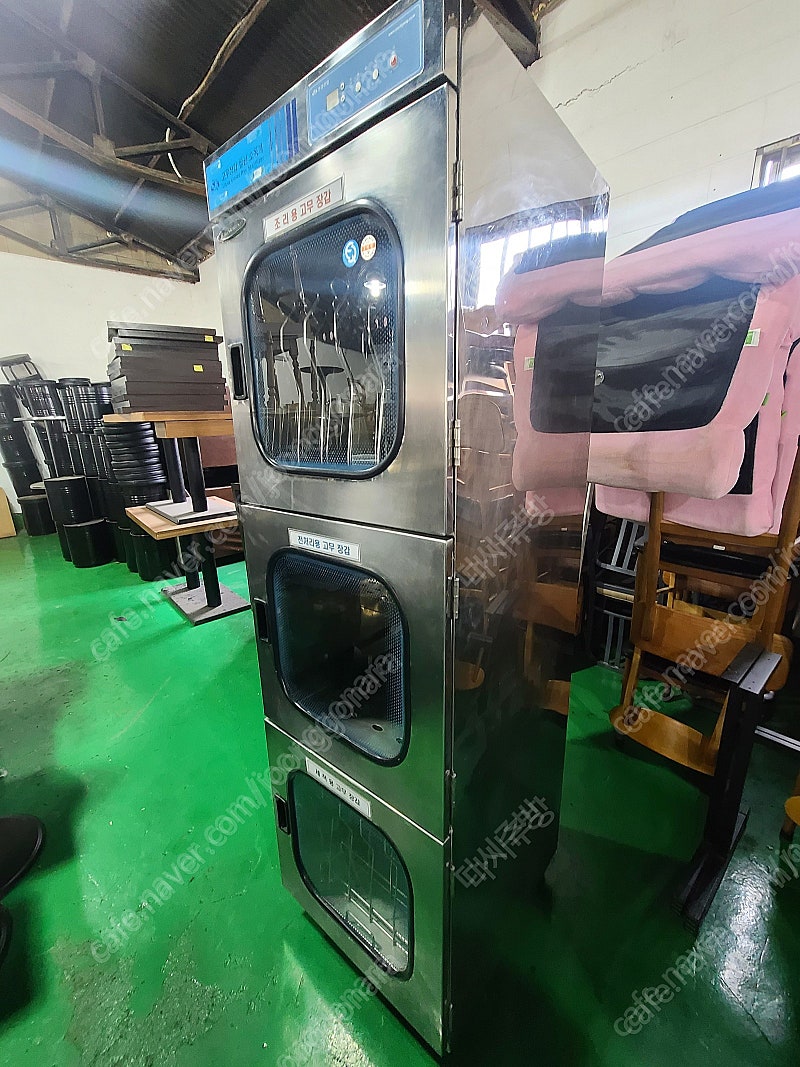 [판매] 선경산업 고무장갑소독기 SK-4500 / 중고... | 냉장고 | 중고나라