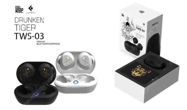 드렁큰타이거 블루투스 이어폰 무선 이어폰 tws-03 | 케이스/거치대/보호필름 | 중고나라