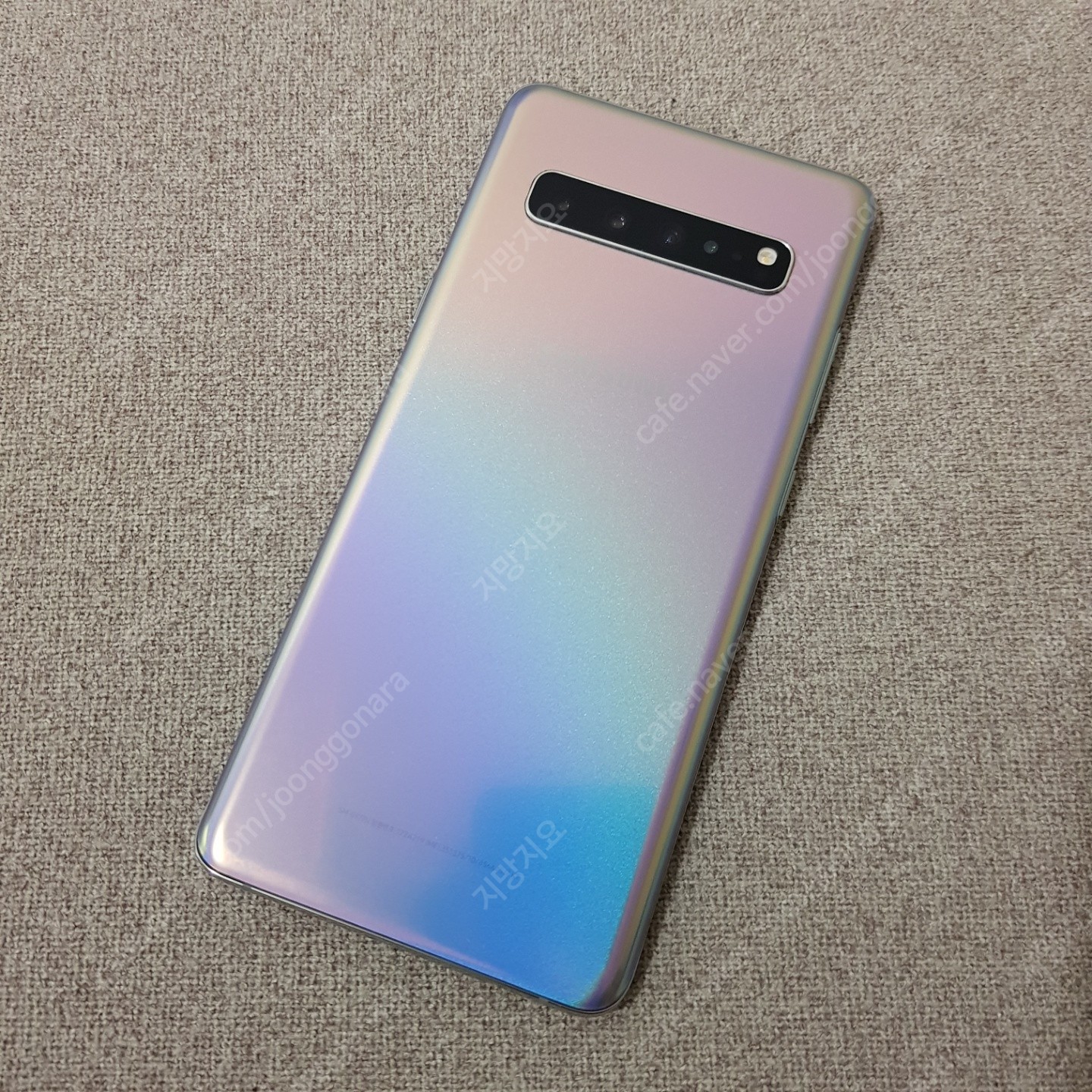 갤럭시 S105G 256기가 크라운실버 S급단말기 24... | 중고나라 카페에서 운영하는 공식 사이트