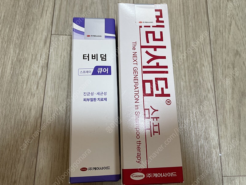 멜라세덤,Terbiderm spray 새상품입니다 택포 37000원 | 반려동물 | 중고나라