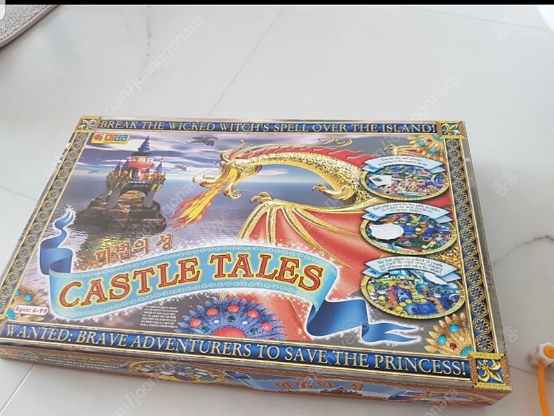 오르다 castle tales 마법의성 보드게임 | 기타 유아동용품 | 중고나라
