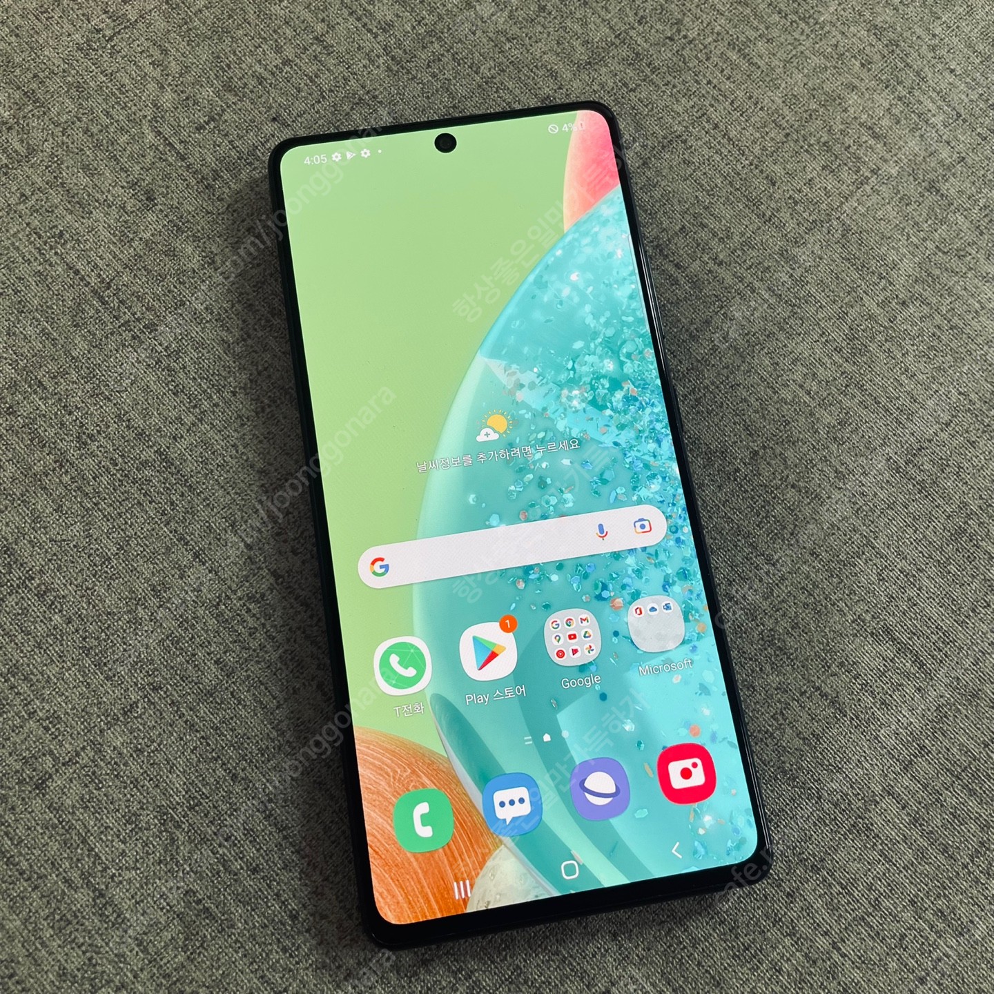 SKT A51 블랙 128기가 20년11월개통 무잔상!... | 스마트폰 | 중고나라