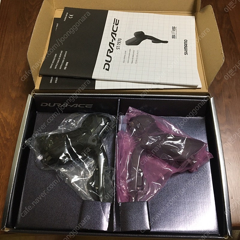 듀라에이스 St 7970 좌우 레버 팝니다 악세서리기타용품 중고나라