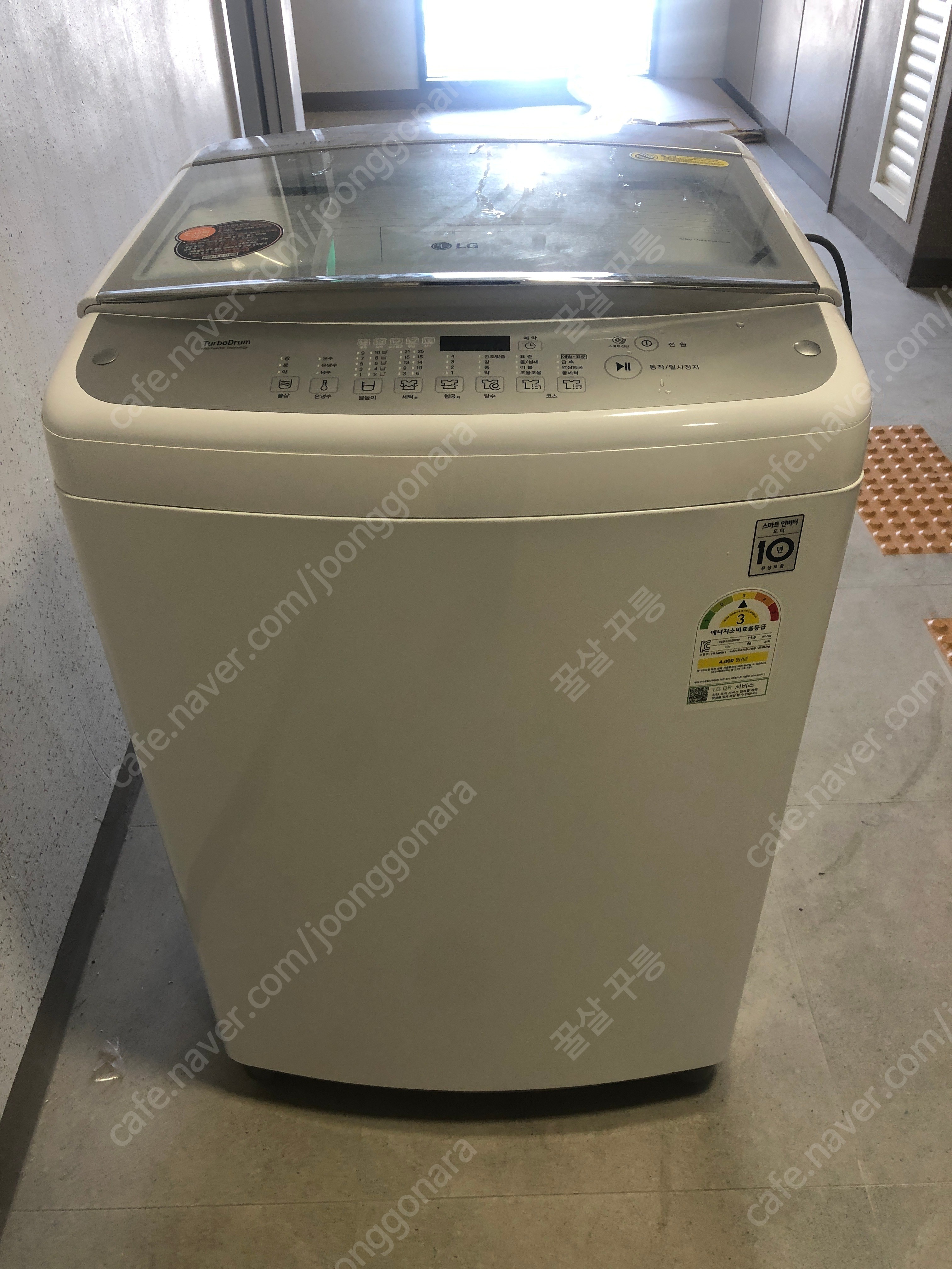 LG전자 통돌이 TR14WK1 세탁기 | 중고나라 카페에서 운영하는 공식 사이트
