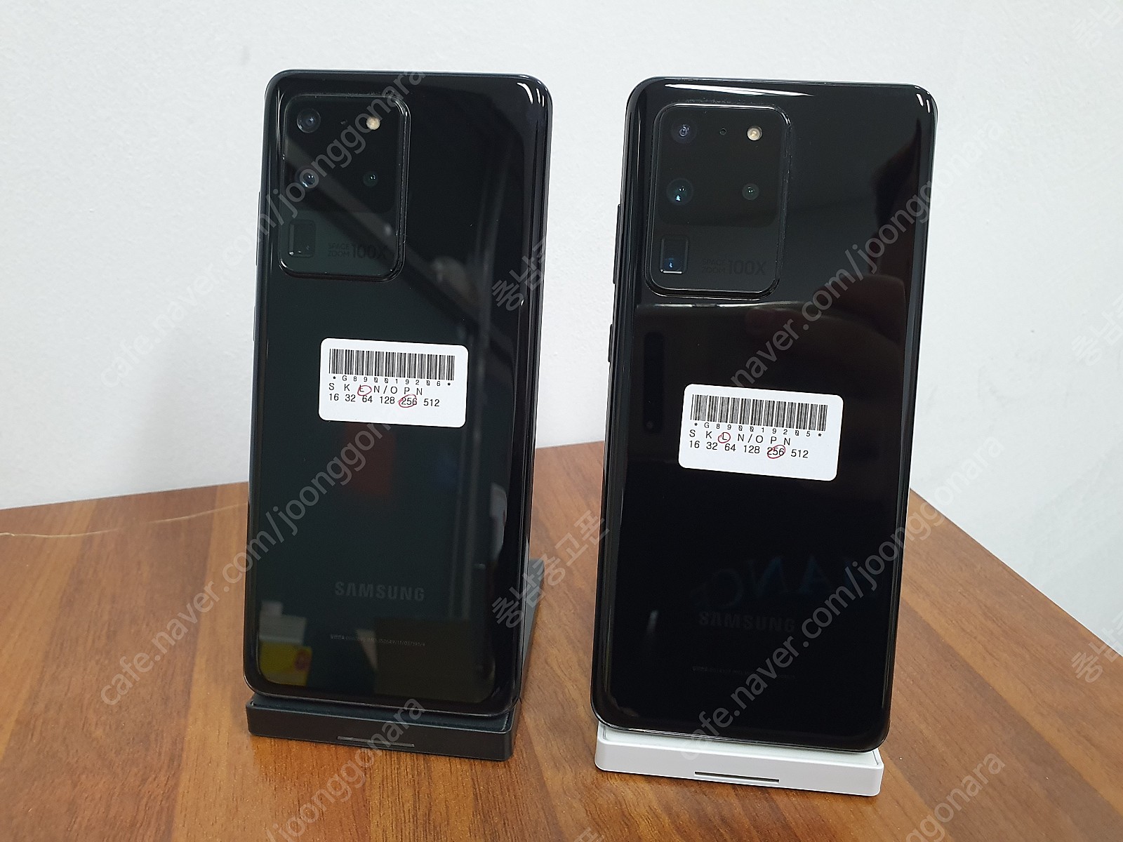 문의주세요 삼성갤럭시s20울트라 38~ | 중고나라 카페에서 운영하는 공식 사이트