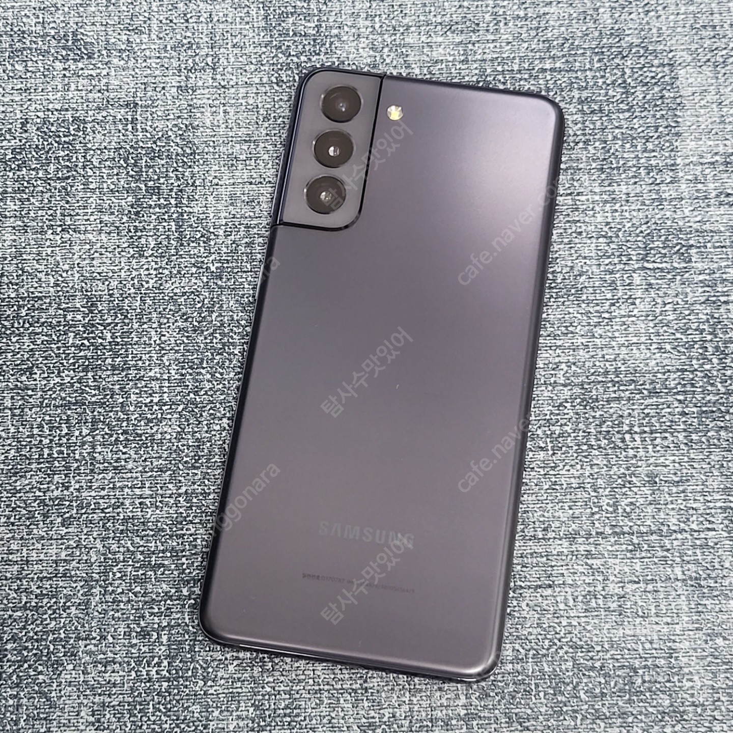 SKT 갤럭시S21 블랙색상 256용량 무잔상 깨끗한단... | 중고나라 카페에서 운영하는 공식 사이트