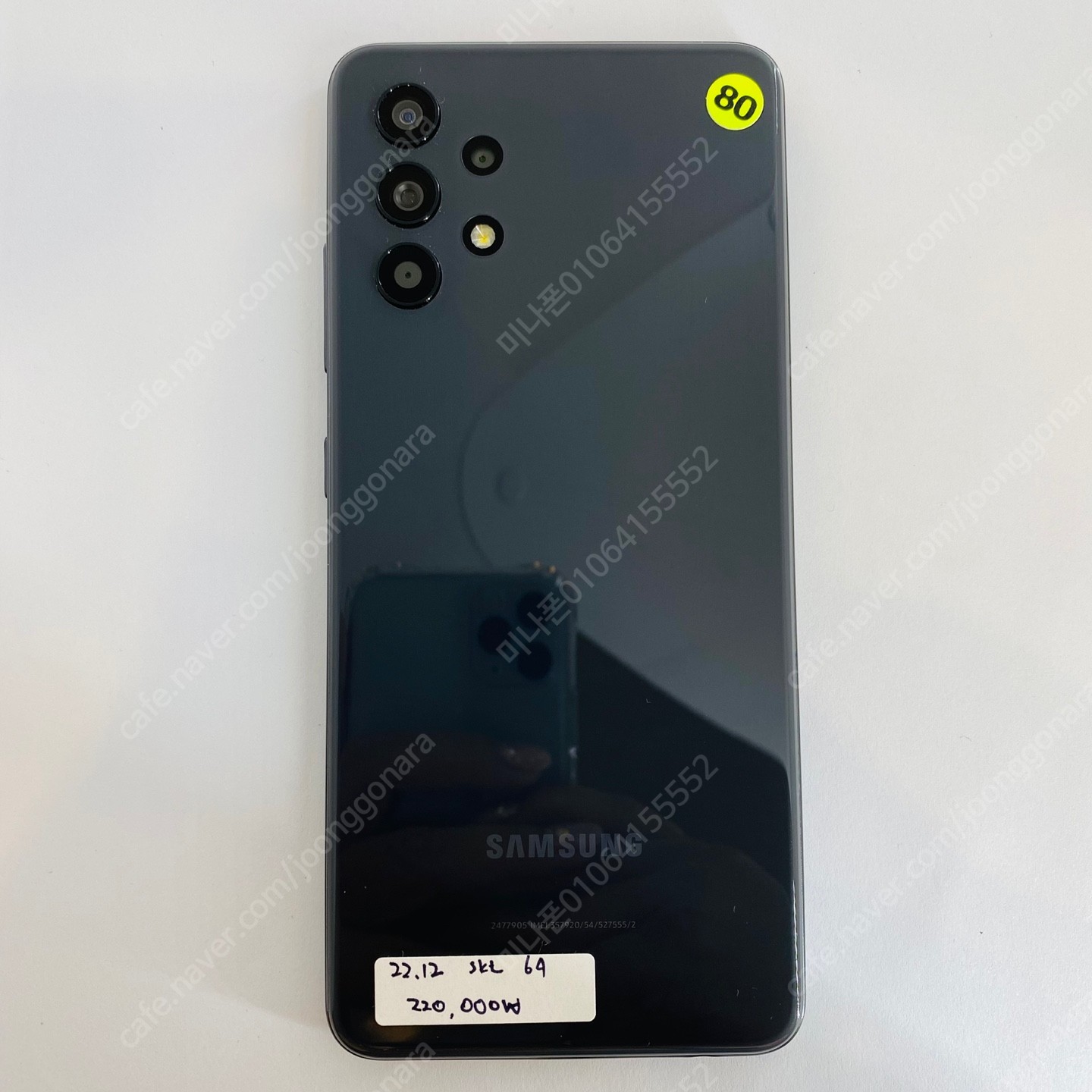 [삼성 갤럭시A32] 21년 12월 SK개통 블랙 64... | 중고나라 카페에서 운영하는 공식 사이트