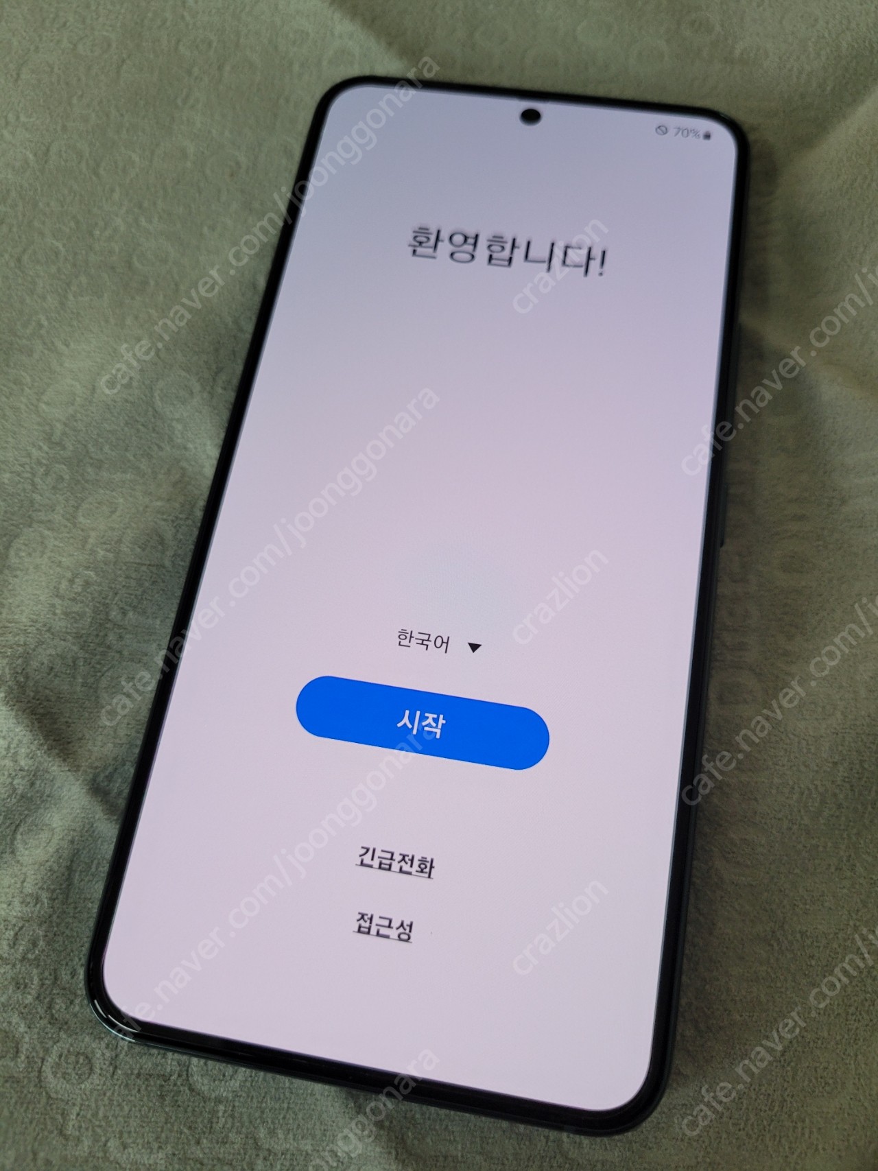 SKT 갤럭시 S22 256G 그린 정상해지 공기기 팝... | 스마트폰 | 중고나라