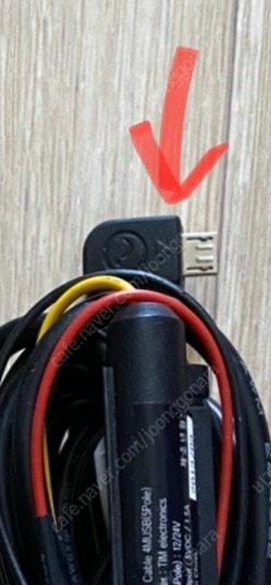 아이나비 블랙박스 Fxd700 상시전원 케이블 미사용 블랙박스네비게이션 중고나라