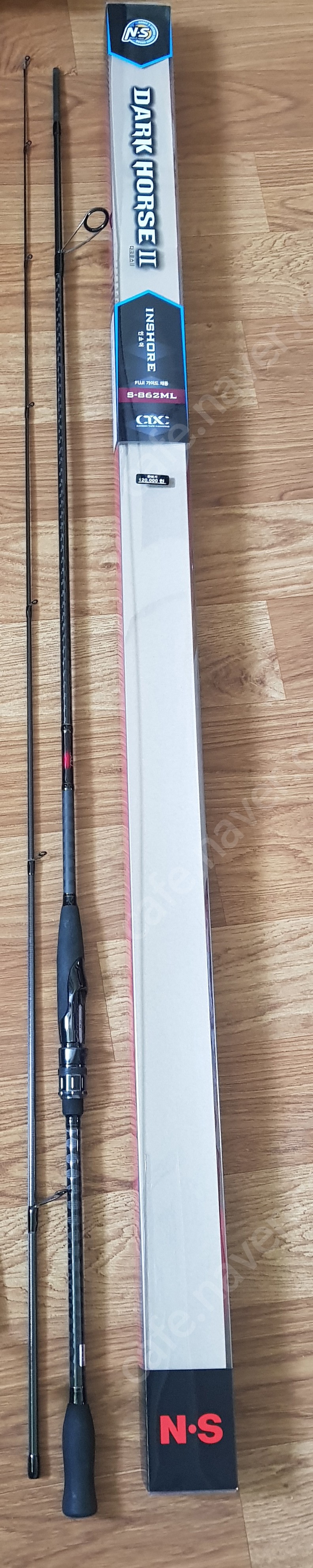 ns 다크호스2 인쇼어 862ml (보증서 있음) | 낚시용품 | 중고나라