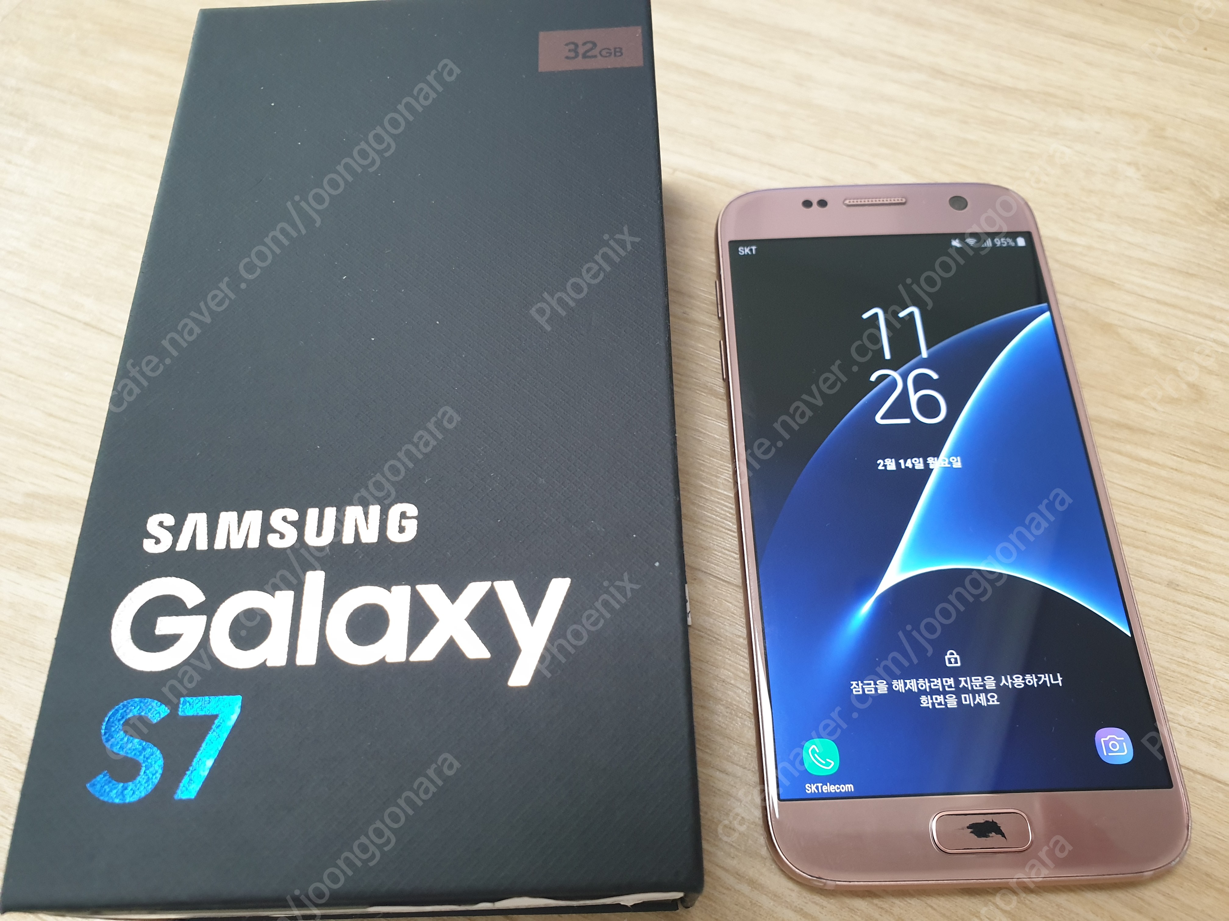 (SKT)갤럭시 S7(sm-g930s) 핑크골드 32G... | 중고나라 카페에서 운영하는 공식 사이트