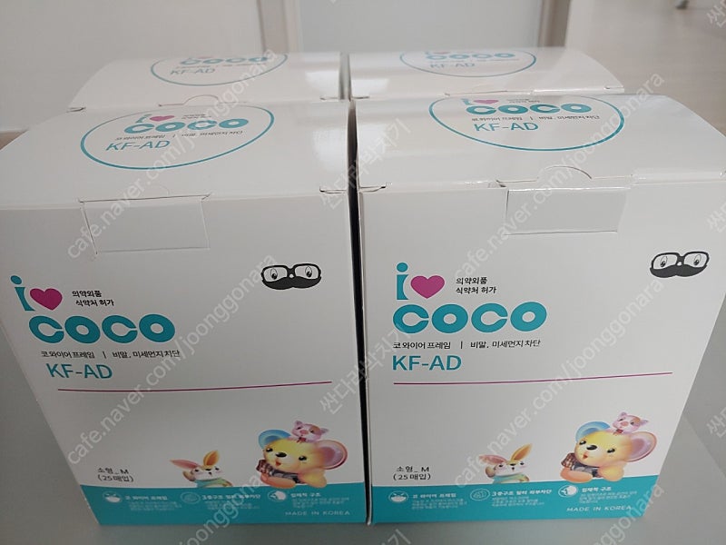 아이코코 KF-AD 소형M 중... | 중고나라