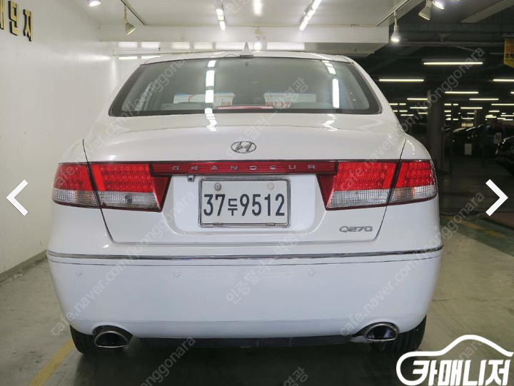 [현대] 그랜저TG Q270 럭셔리 | 200.000k... | 제네시스 | 중고나라