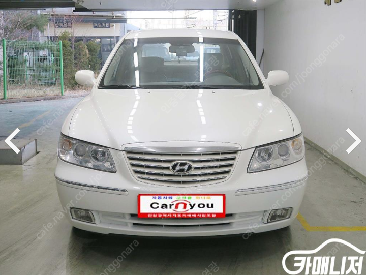 [현대] 그랜저TG Q270 럭셔리 | 200.000k... | 제네시스 | 중고나라