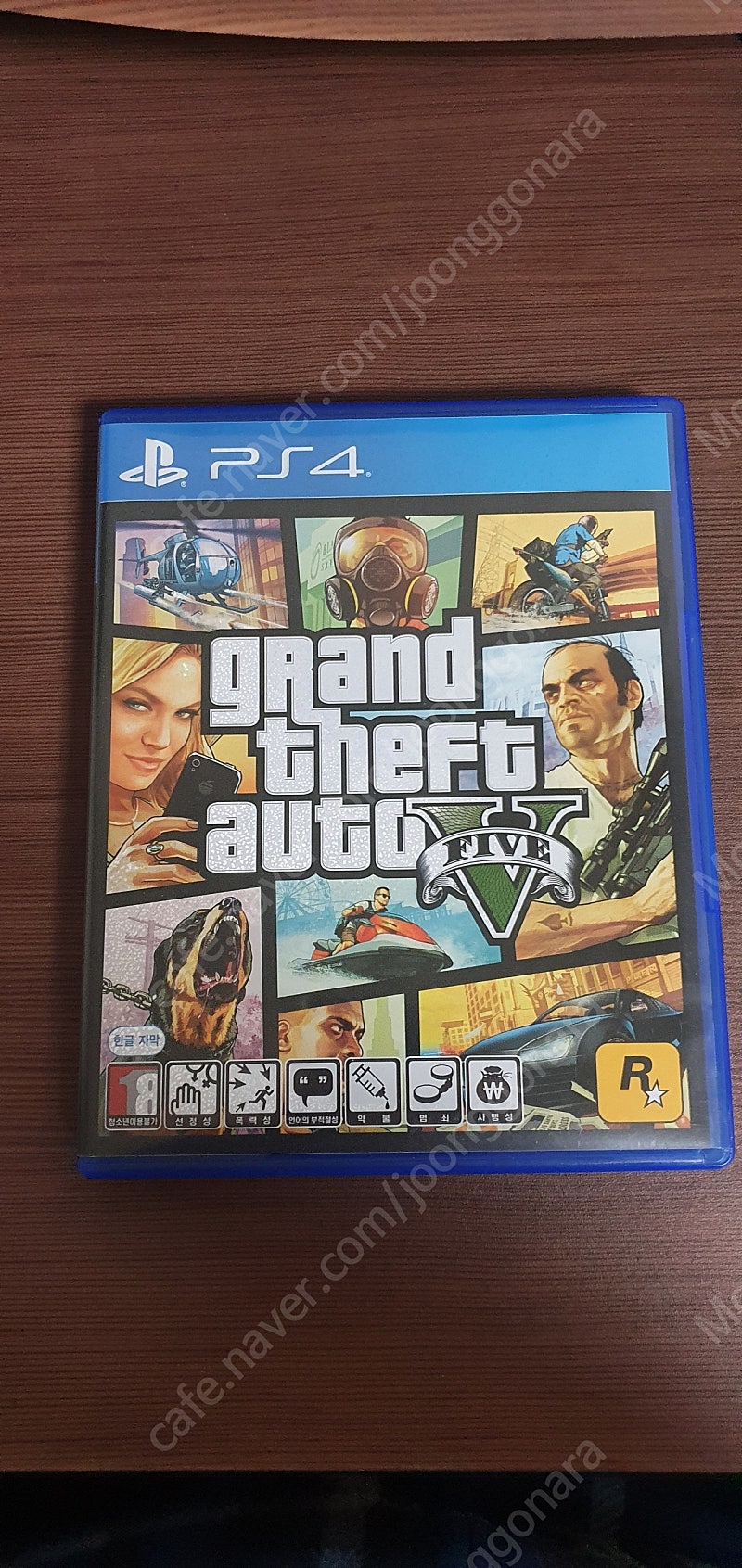 PS4 GTA5 판매나 와치독스 리전과 교환원합니다 | 게임타이틀 | 중고나라