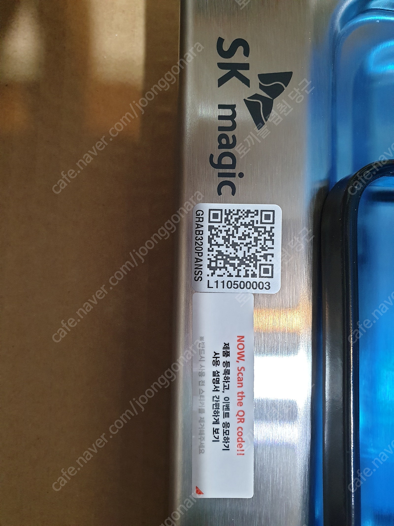 SK매직 가스쿡탑 GRA-B320PA(미개봉 새상품) ... | 냉장고 | 중고나라