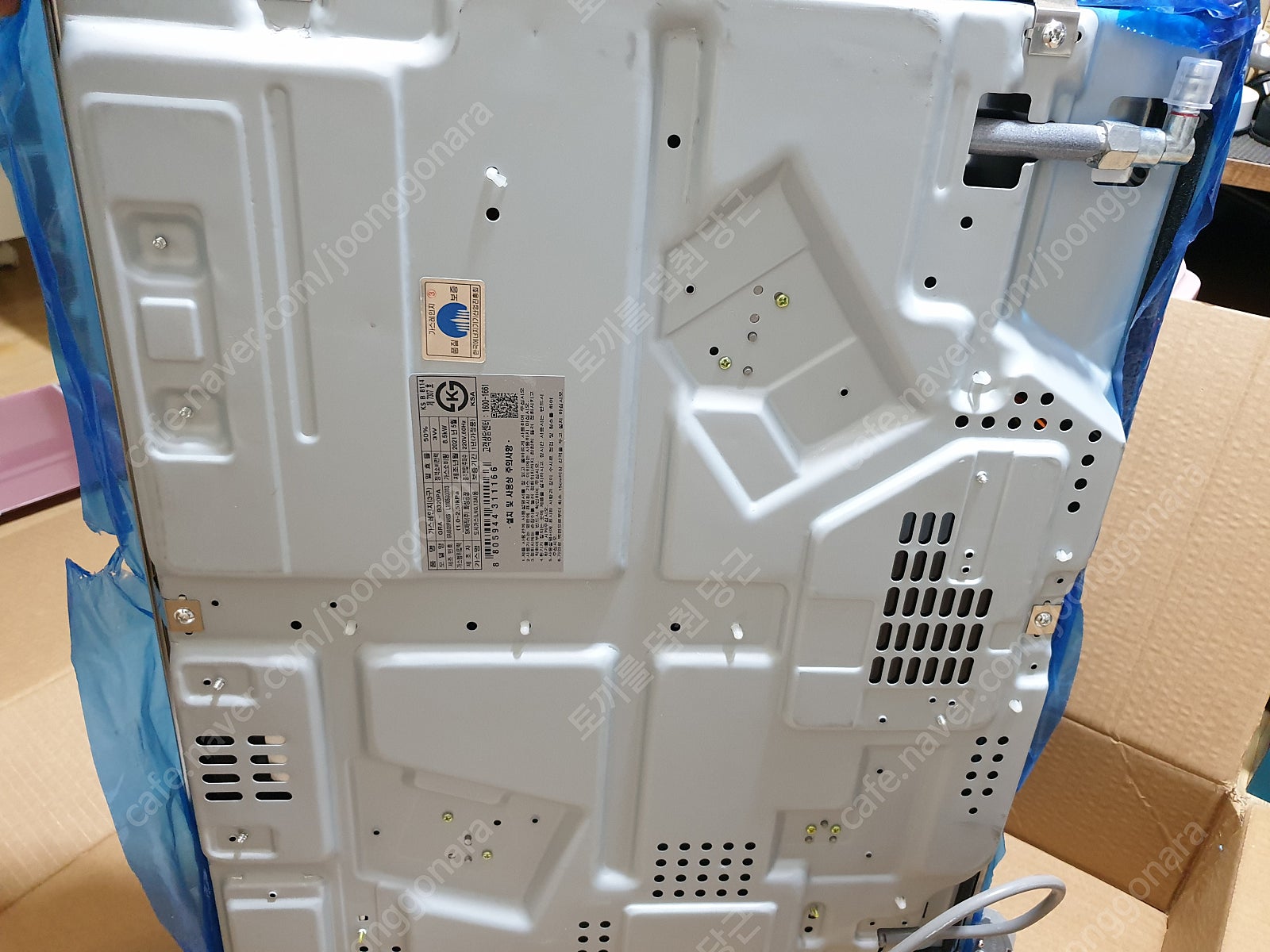 SK매직 가스쿡탑 GRA-B320PA(미개봉 새상품) ... | 냉장고 | 중고나라