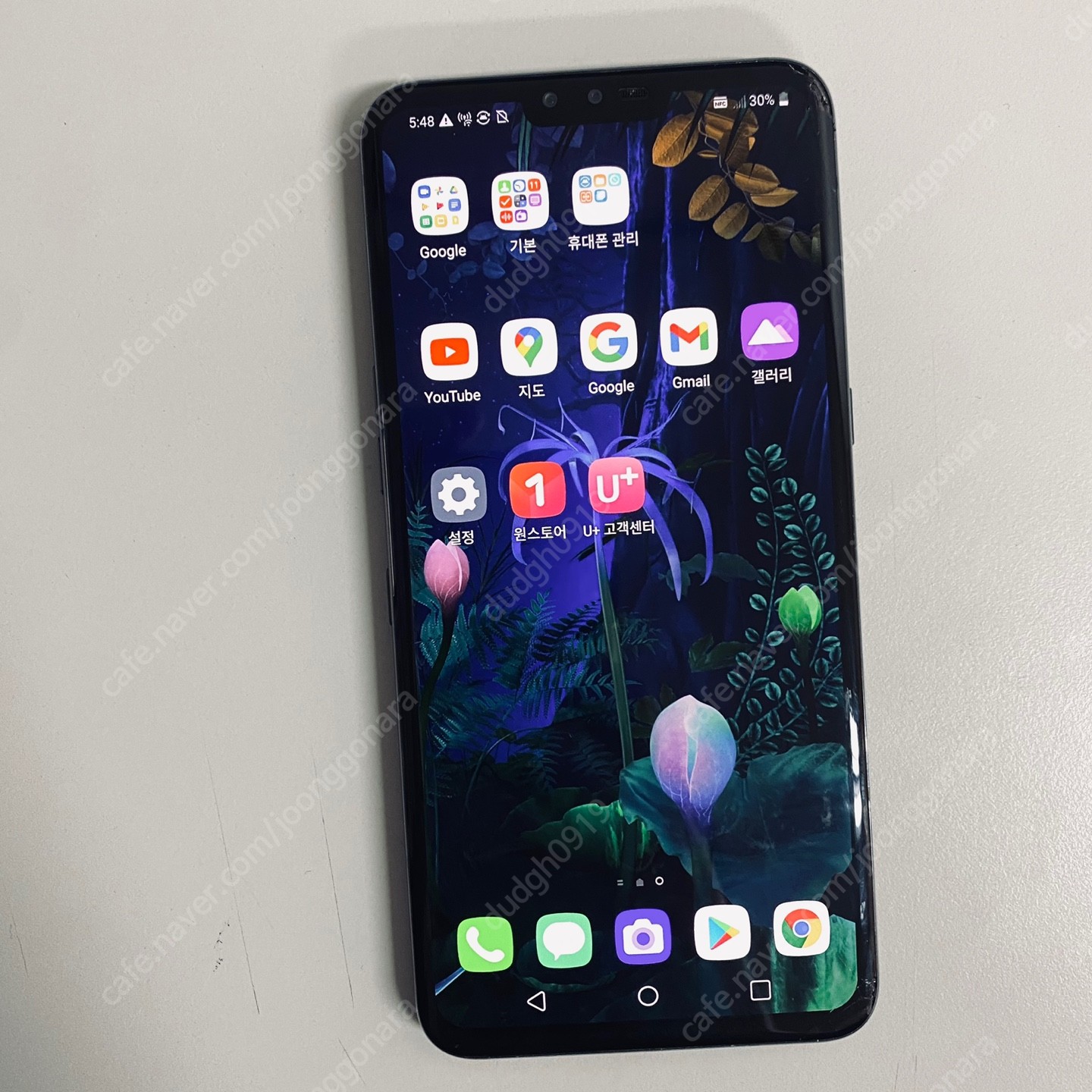 LG V50 블랙 128G 무잔상 9만원판매합니다! 가... | 스마트폰 | 중고나라