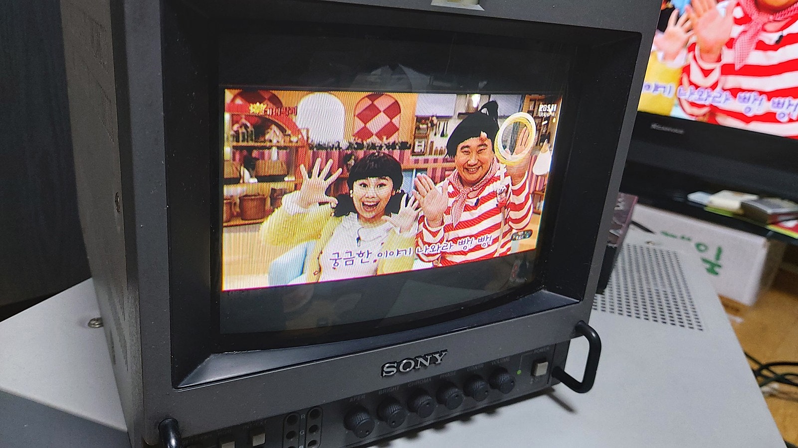 SONY 방모 9인치 PVM-9041Q -컴퍼지트입출력... | 기타 게임 | 중고나라