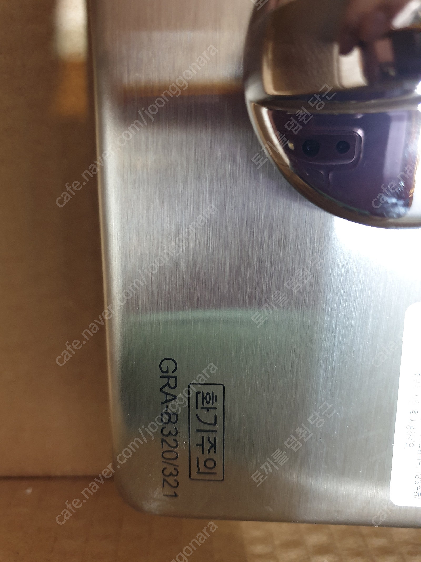 SK매직 가스쿡탑 GRA-B320PA(미개봉 새상품) ... | 냉장고 | 중고나라