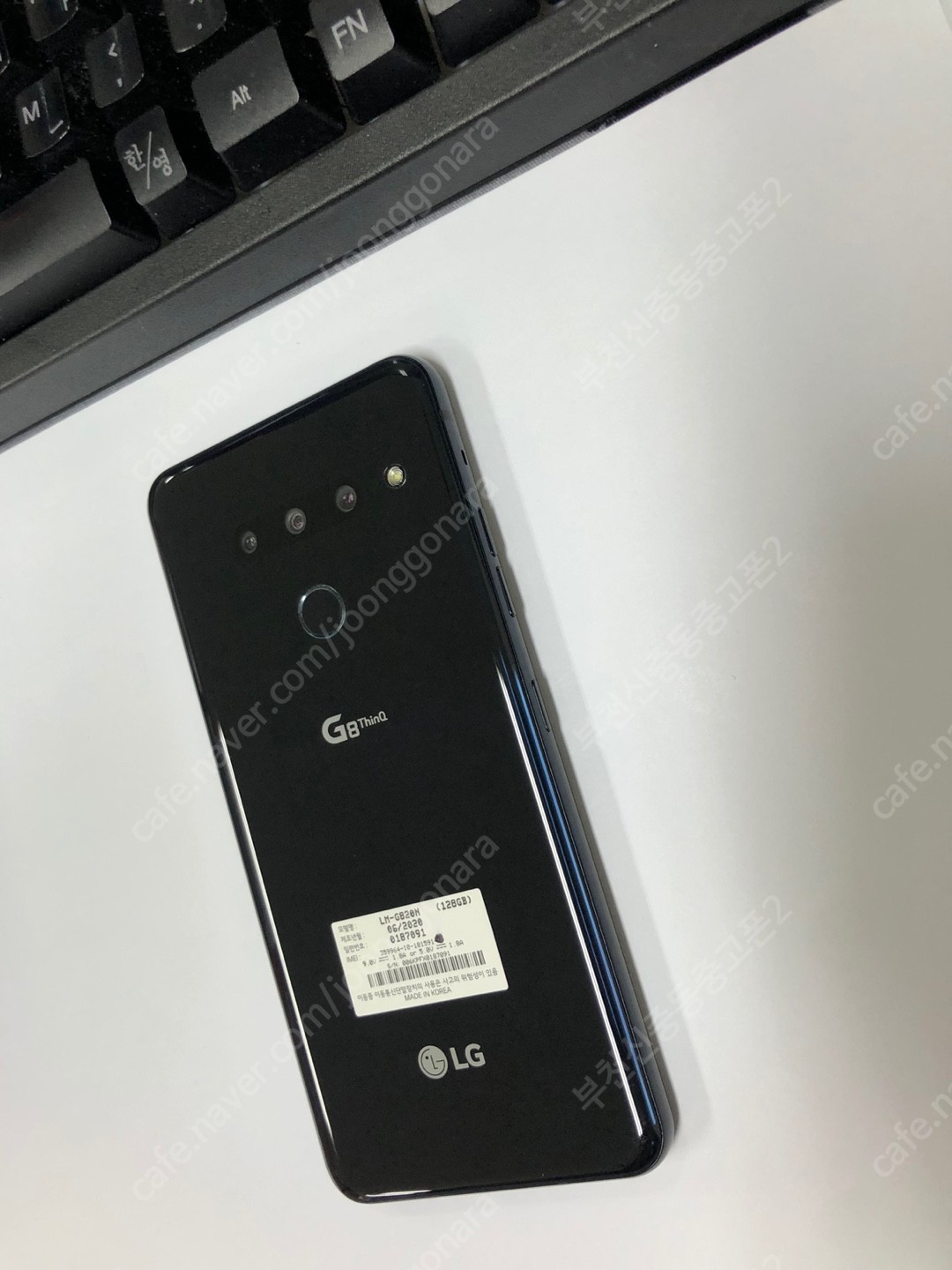 SK LG G8 블랙 SS급 128GB 무잔상 개통일 ... | 삼성 | 중고나라