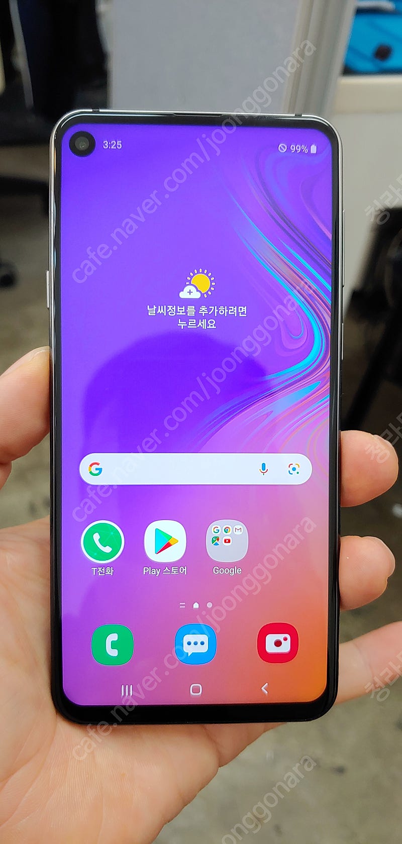 갤럭시A9프로 G887 128기가 블랙 A급 13만 인... | 중고나라 카페에서 운영하는 공식 사이트