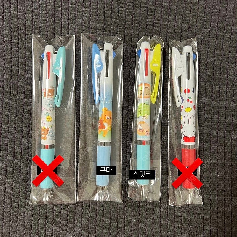 캐릭터 제트스트림 3색 볼펜 리락쿠마 스누피 미피 산리오 Bt21 디즈니 문구사무용품 중고나라