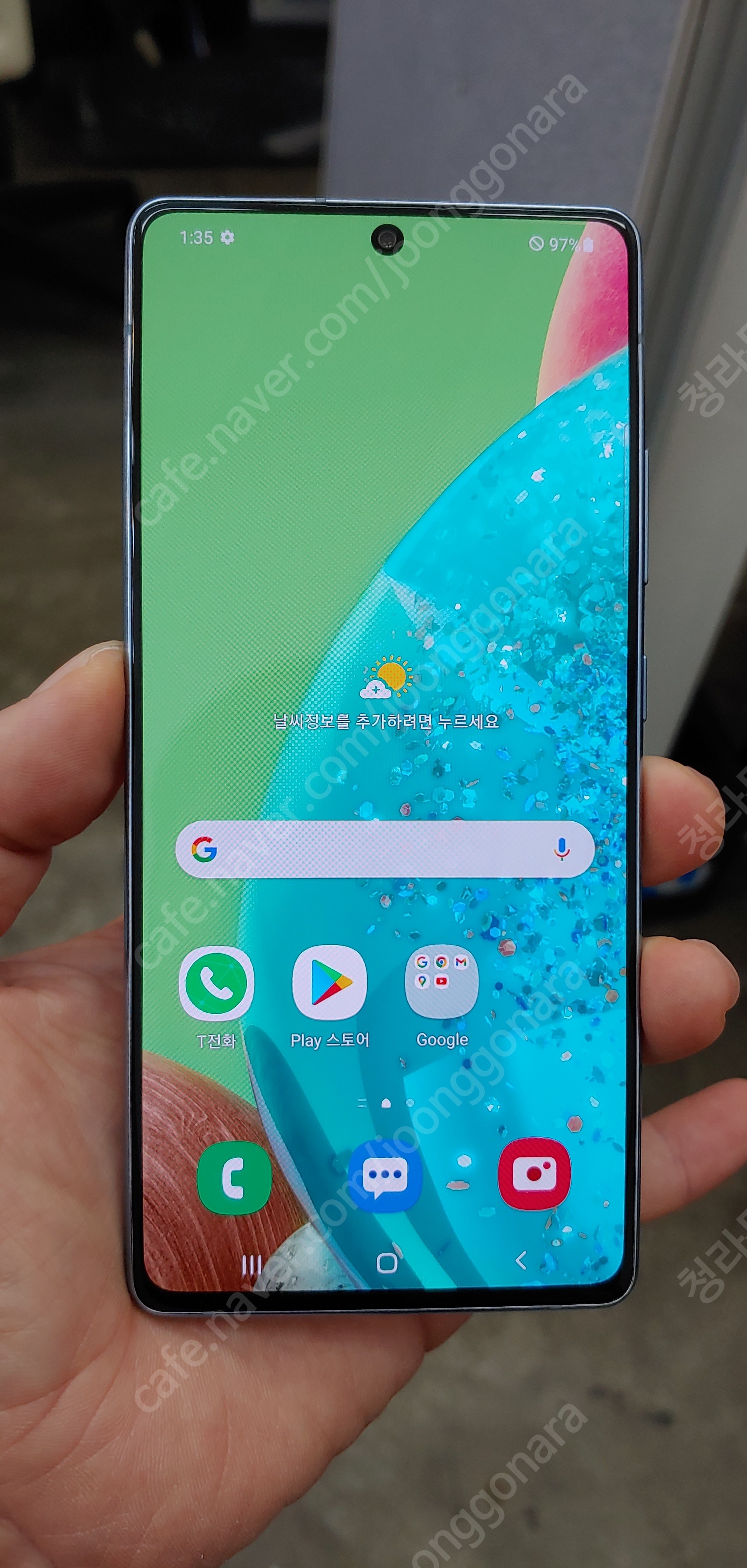 갤럭시A퀀텀 A716 128기가 실버 A급 20만 인천... | 스마트폰 | 중고나라