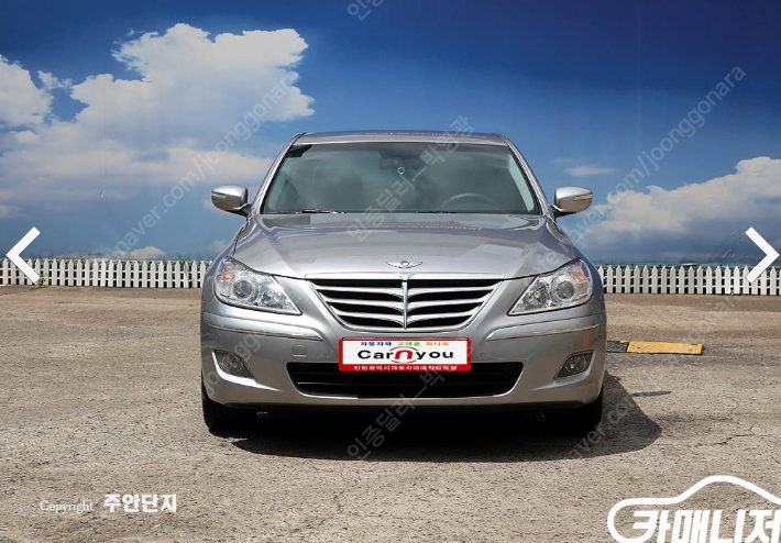 [현대] 제네시스 BH330 LUXYRY | 165.0... | 제네시스 | 중고나라